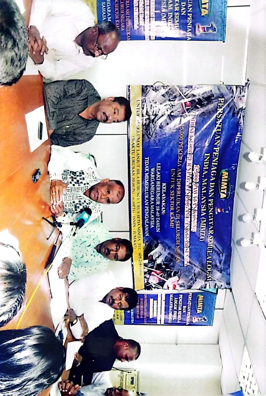MIMTA – Malaysian Indian Metal Traders and Recyclers Association